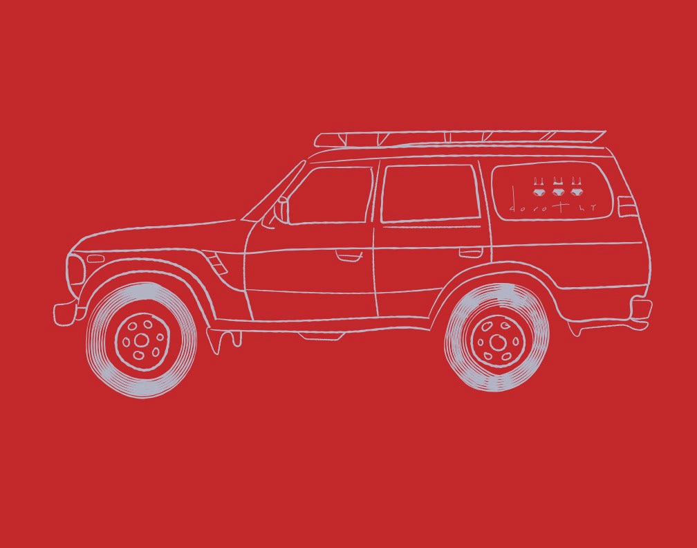 The 1990 Cardinal Cruiser | Dorothy Shain